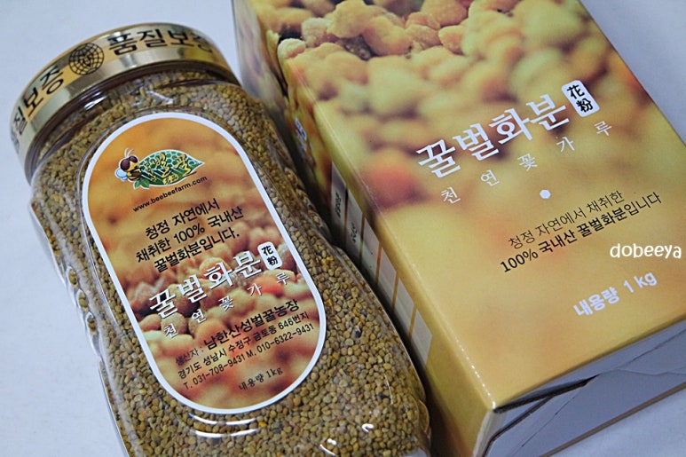 남한산성벌꿀농장 국내산벌화분 태양건조 벌화분 네이버 블로그
