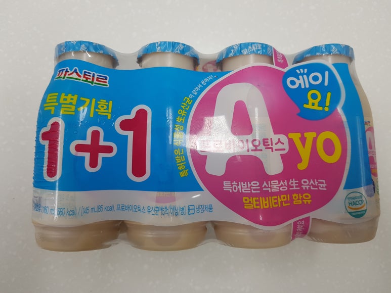 파스퇴르 에이요 프로바이오틱스 요구르트 식물성 유산균과 멀티비타민이 함유 된 야구르트 칼로리는 네이버 블로그