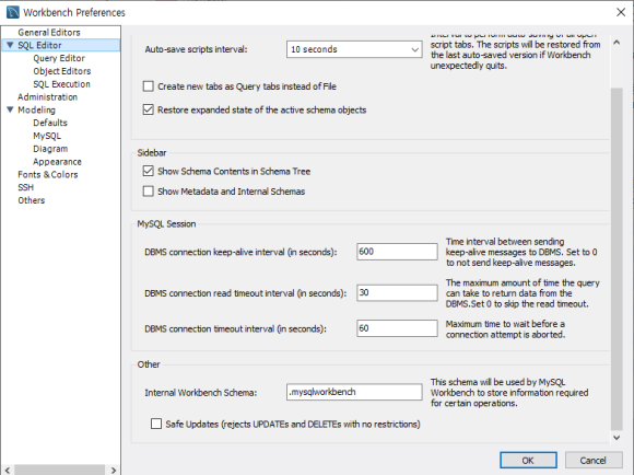 [Mysql 오류] Error Code: 1175, Error Code: 1046 해결 : 네이버 블로그