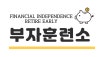 셀프 건물주택 아스팔트슁글 지붕 보수 수리 방법 준비물 1탄 네이버 블로그
