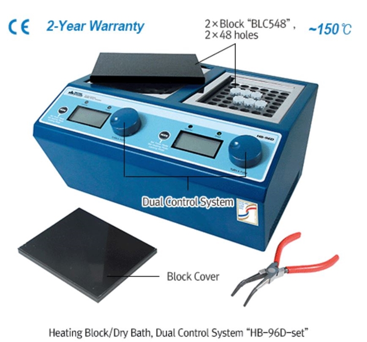 듀얼 조절기 히팅 블럭 High-performance Heating Block : 네이버 블로그