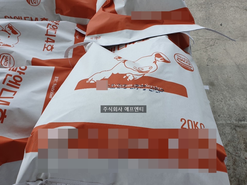 산업용잉크젯마킹기 사료지대 제조일자마킹도정일자마킹생산년도마킹 유통기한마킹 등등 네이버 블로그