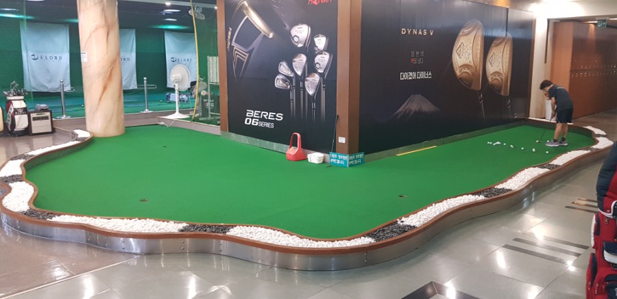분당골프레슨코오롱스포렉스분당 실내골프연습장 네이버 블로그