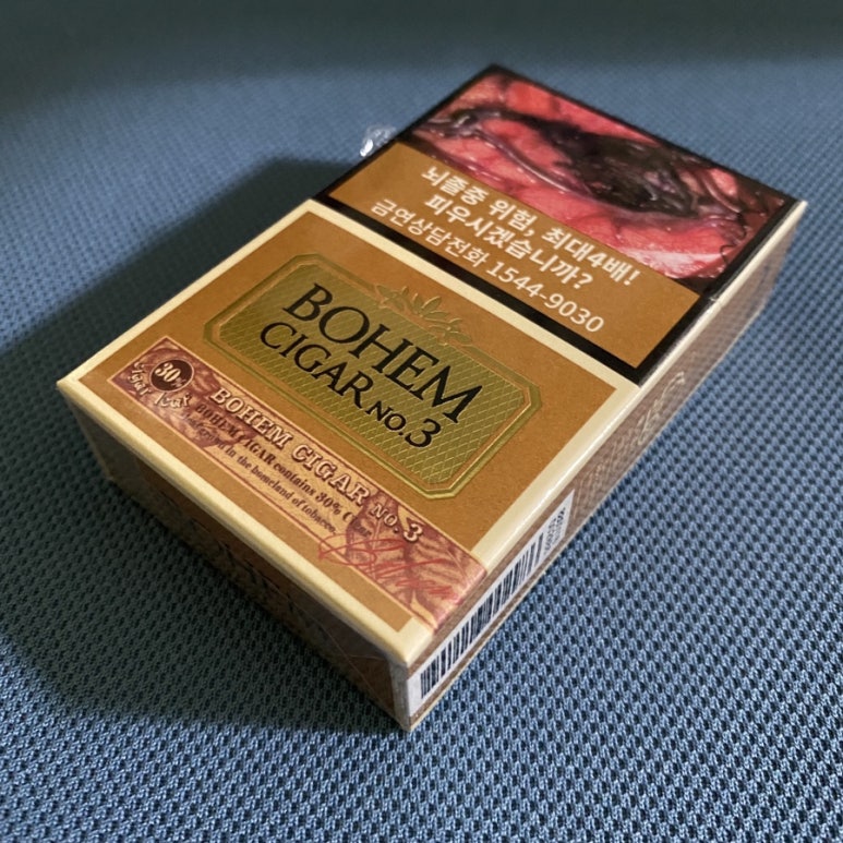 담배연초 보헴시가 넘버3 Bohem Cigar No3 네이버 블로그