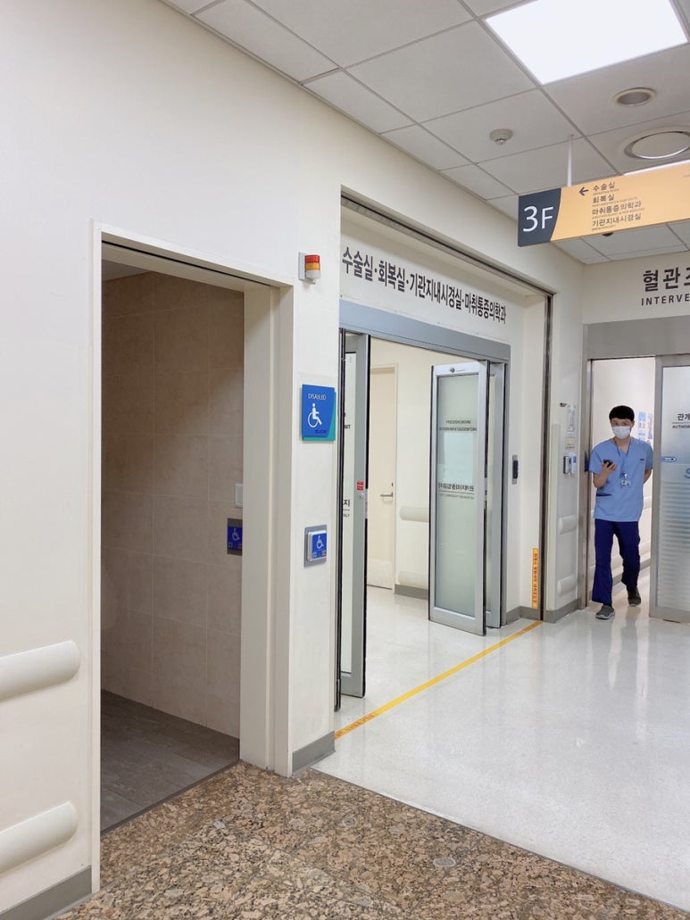 유방 상피내암 0기 검사부터 수술수술 후 관리 네이버 블로그