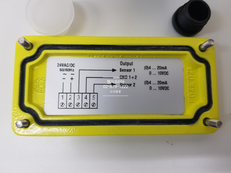Schischek 방폭온습도계 Excos-D ExPro-CTF 설치형 방폭온습도계 : 네이버 블로그