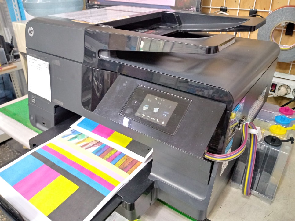 프린터 오류 수리_hp 오피스젯 8640[프린터수리/판매/임대/전산소모품판매] : 네이버 블로그