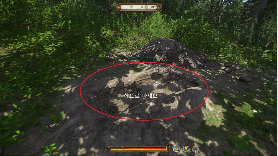 킹덤 컴 : 딜리버랜스 '보물지도 30개의 보물' 공략 : 네이버 블로그