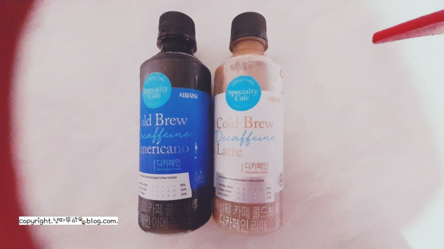 HEY Roo우유/cu : 네이버 블로그