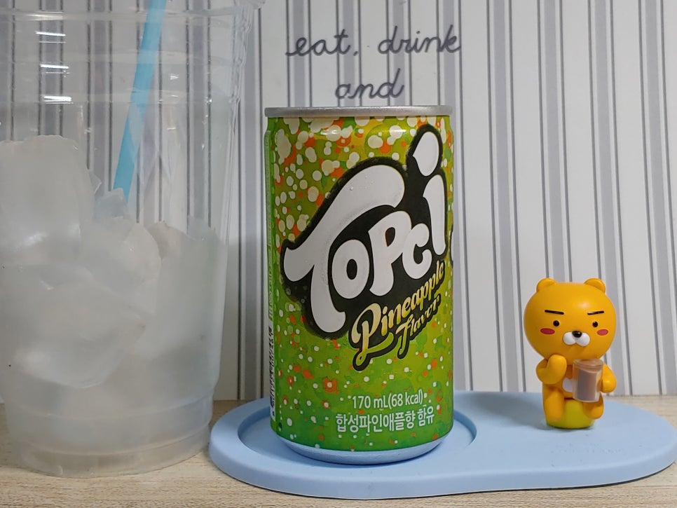 탑씨 파인애플 상큼함이 톡 터져요 : 네이버 블로그