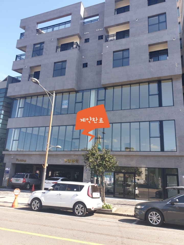 매일올레시장상가 스타벅스사거리 코너상가임대 서귀포두꺼비부동산 네이버 블로그