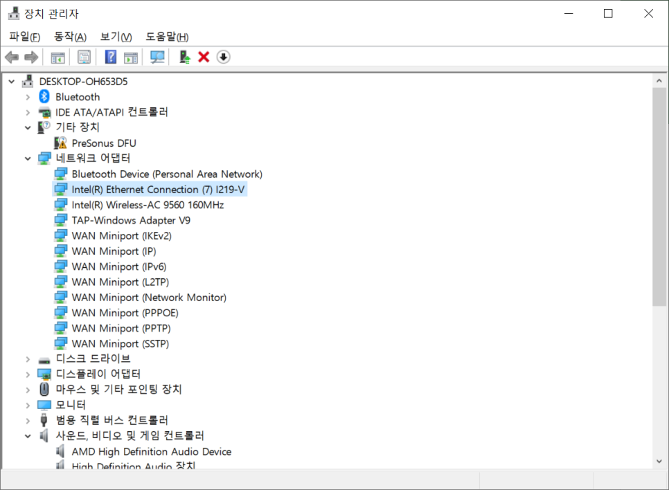 롤 핑 낮추는법 5가지 총정리 게임 반응속도 높이기 네이버 블로그