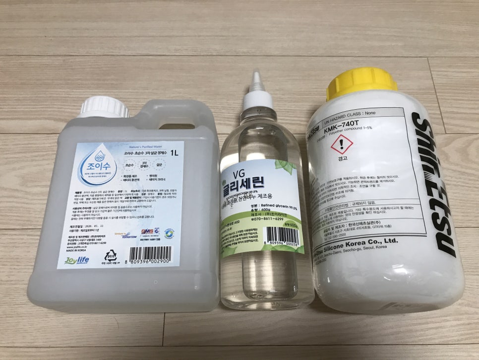 [F56 미니쿠퍼]신에츠 KMK-740T 로 타이어광택제, 외장플라스틱 보호제 만들기 : 네이버 블로그