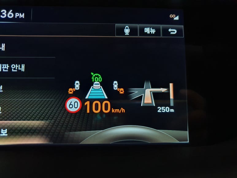 제네시스 G90 HUD 헤드업 디스플레이 순정 튜닝 시공! 모든 옵션 가능하죠! : 네이버 블로그