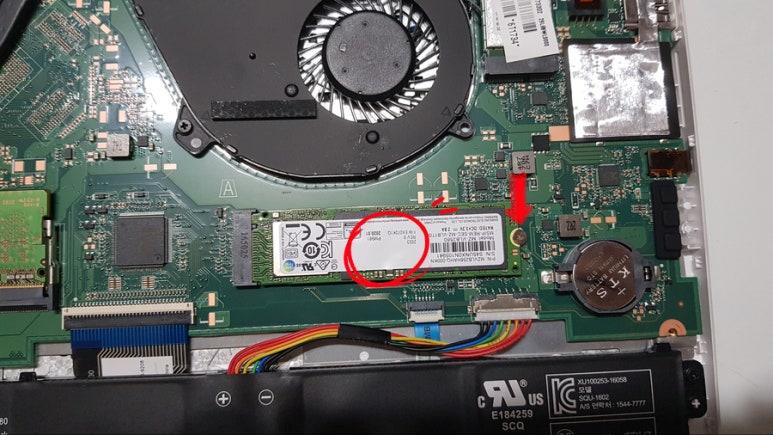 LG 울트라북 LG15U47 메모리추가, NVME교체 : 네이버 블로그