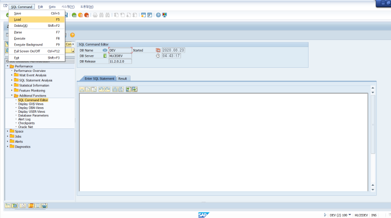 SAP ST04 기능 Tip : 네이버 블로그