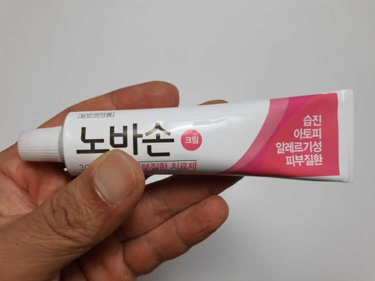 녹십자 노바손 크림노바손 연고 효능과 사용상의 주의사항 네이버 블로그