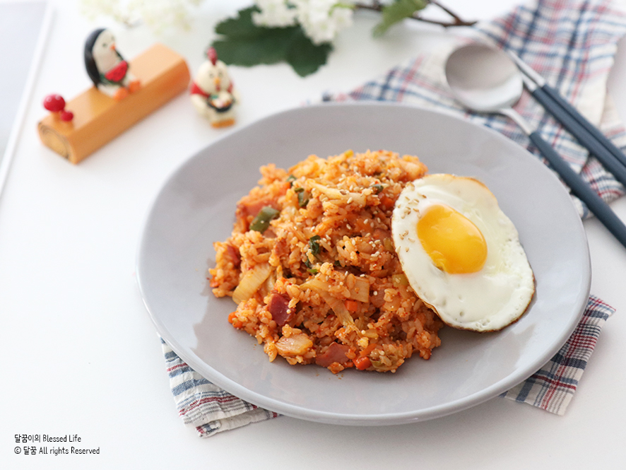 날치알김치볶음밥 만들기 톡톡 터지는 날치알이 제맛인 냉파요리 네이버 블로그
