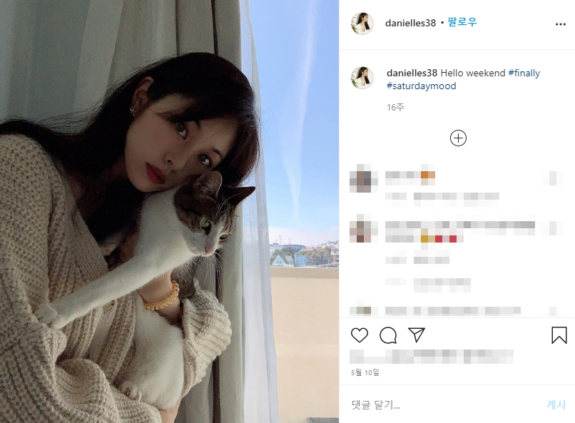 200510 글래머 모델 미국 변호사 방송인 서동주 인스타 Hello Weekend 네이버 블로그