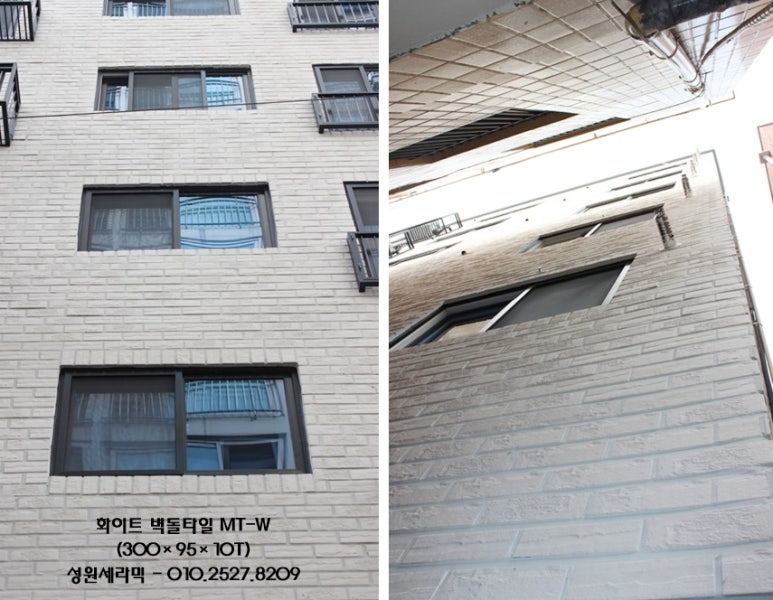 화이트 점토벽돌 타일 클링커타일 외장치장타일 파벽돌시공 성원세라믹 Mt W300×95×10t 네이버 블로그