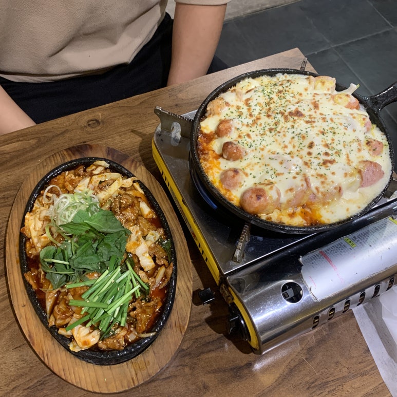 율전동 술집 수원 성대역 맛집 네이버 블로그