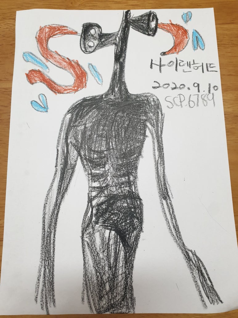 사이렌헤드 싸이렌헤드 그림 : 네이버 블로그