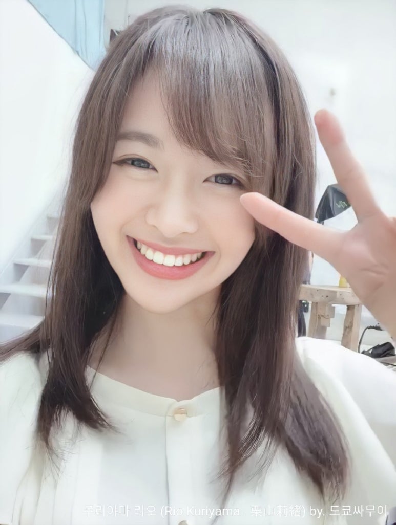 쿠리야마 리오 Rio Kuriyama 栗山莉緒 네이버 블로그