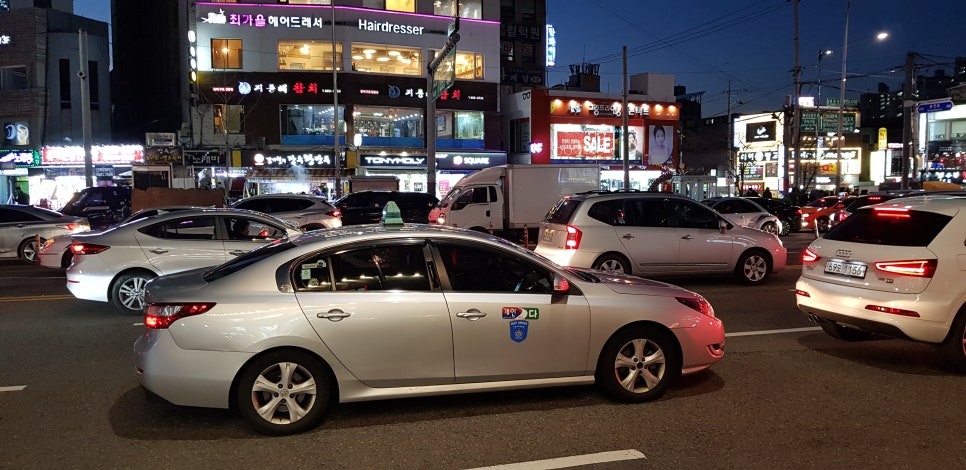 국토교통부 자가용자동차 유상운송 주요 질의사항 유권해석 사례 네이버 블로그