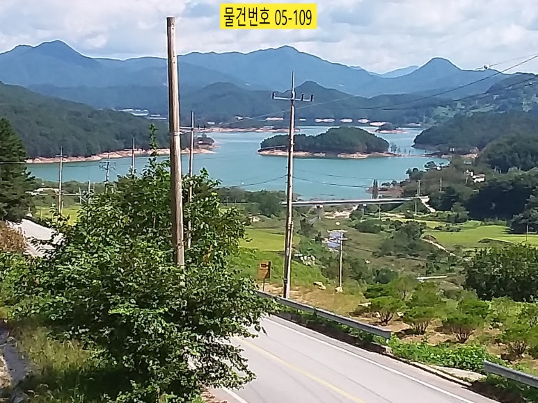 ★합천부동산★ 합천군 대병면 하금리에 위치한 호수와 산의 조망이 아주좋은 바로건축 가능하고 저렴한 명품토지 네이버 블로그