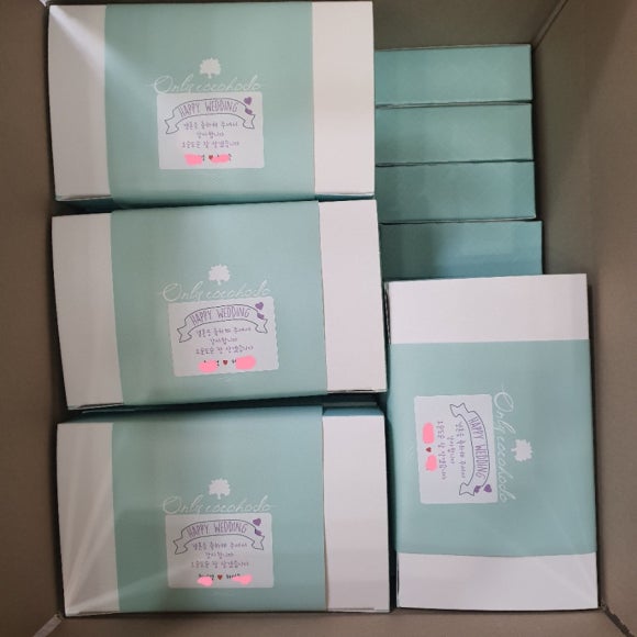 코코호도첨단점결혼답례품호두과자답례품웨딩답례품스티커정성껏 준비해 배달해드려요~ 네이버 블로그