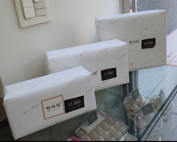 코코호도첨단점 코코호도추석선물광주코코호도호두과자답례품인기폭발예쁜포장스티커서비스 네이버 블로그