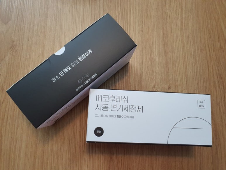 화장실 악취까지 잡는 자동 변기 세정제 - 에코후레쉬 : 네이버 블로그