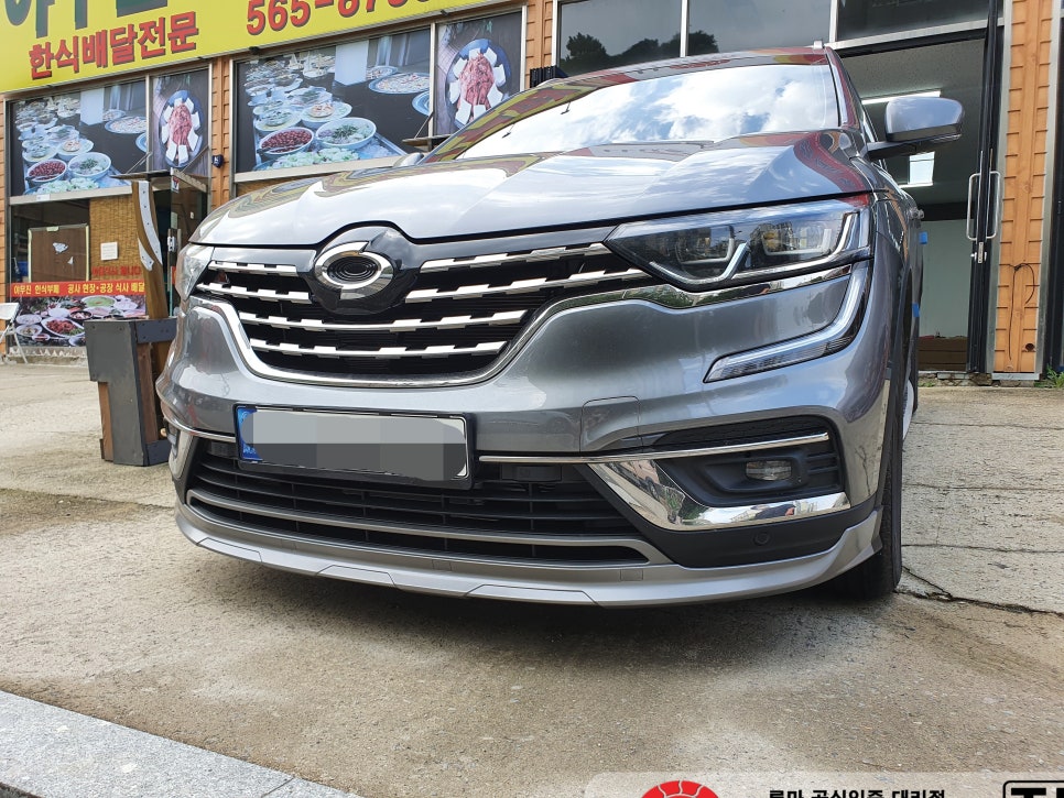 [인천 QM6 신형 바디킷]20년식 QM6 바디킷 앞,뒤 인스톨! 순정튜닝 전문점 인천 TIM : 네이버 블로그