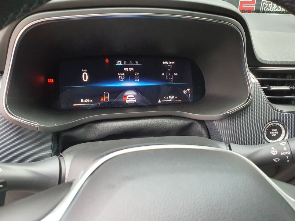 대구출장자동차밧데리:르노삼성 XM3 AGM배터리교체작업 : 네이버 블로그