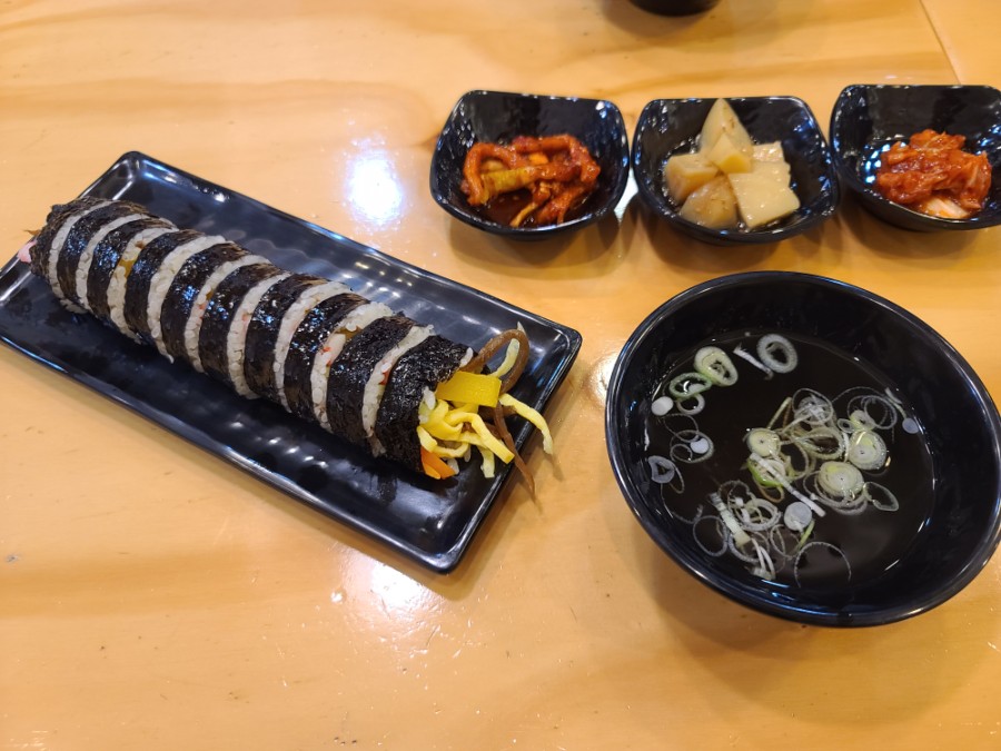 대구 율하 맛집 율하동김밥 김밥집 중에 최고👍 네이버 블로그