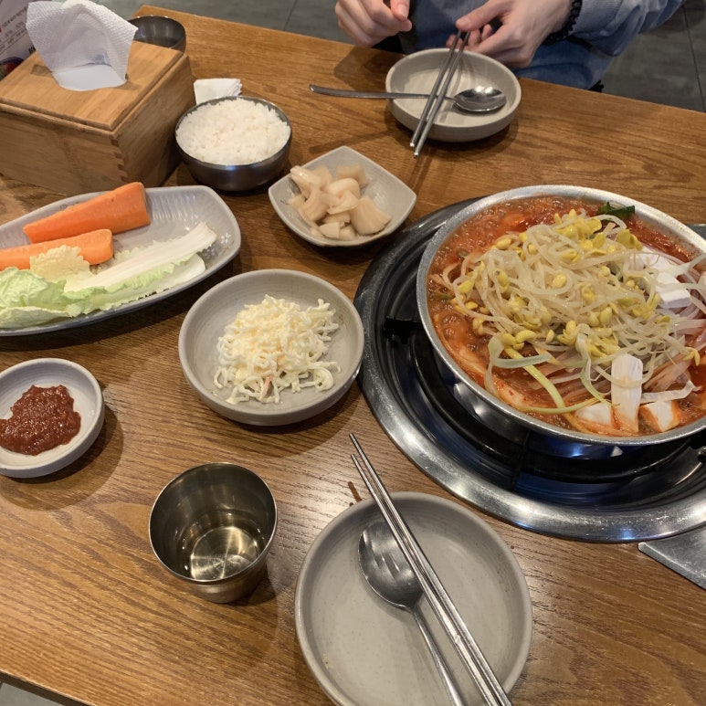 광주 유스퀘어 맛집 오랜만에 먹는 짚신 매운 갈비찜 리얼후기 네이버 블로그
