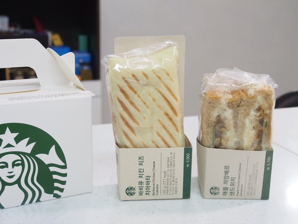 스타벅스 샌드위치 칼로리 가격 바비큐치킨치즈치아바타애플까망베르샌드위치 네이버 블로그