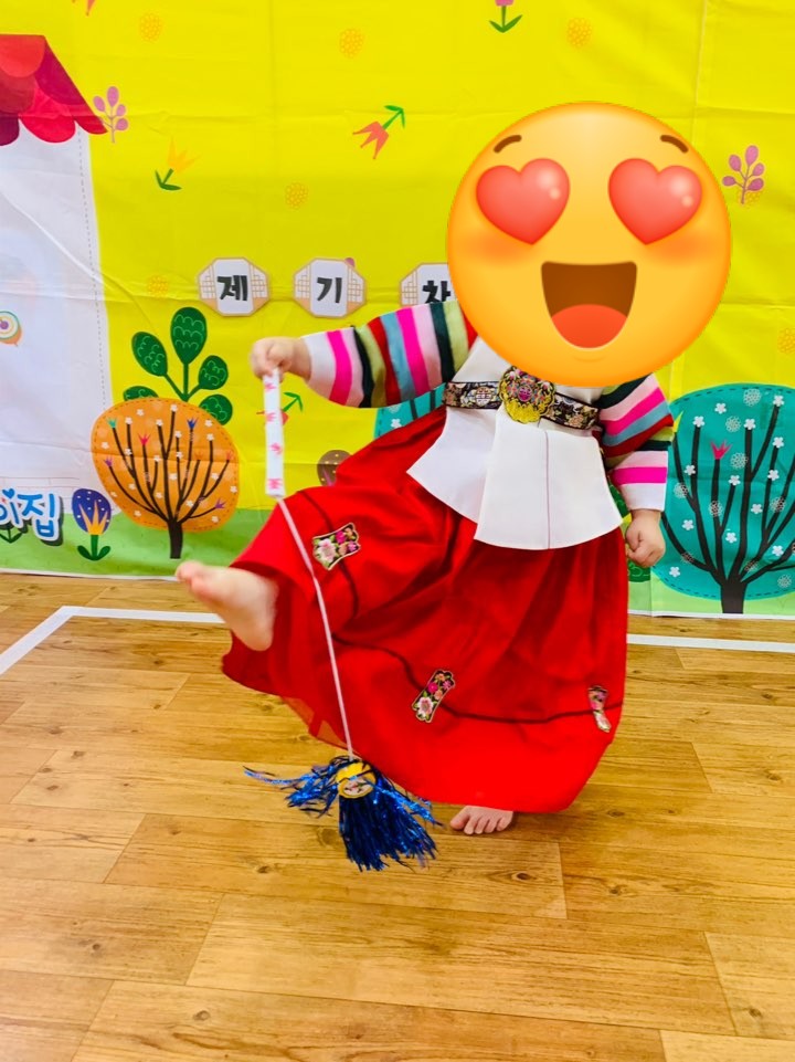 추석행사 추석놀이 추석민속놀이 어린이집추석 추석영아놀이 목포국공립휴먼시아어린이집 어린이집행사 네이버 블로그