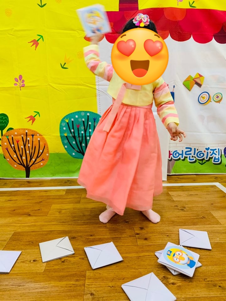 추석행사 추석놀이 추석민속놀이 어린이집추석 추석영아놀이 목포국공립휴먼시아어린이집 어린이집행사 네이버 블로그