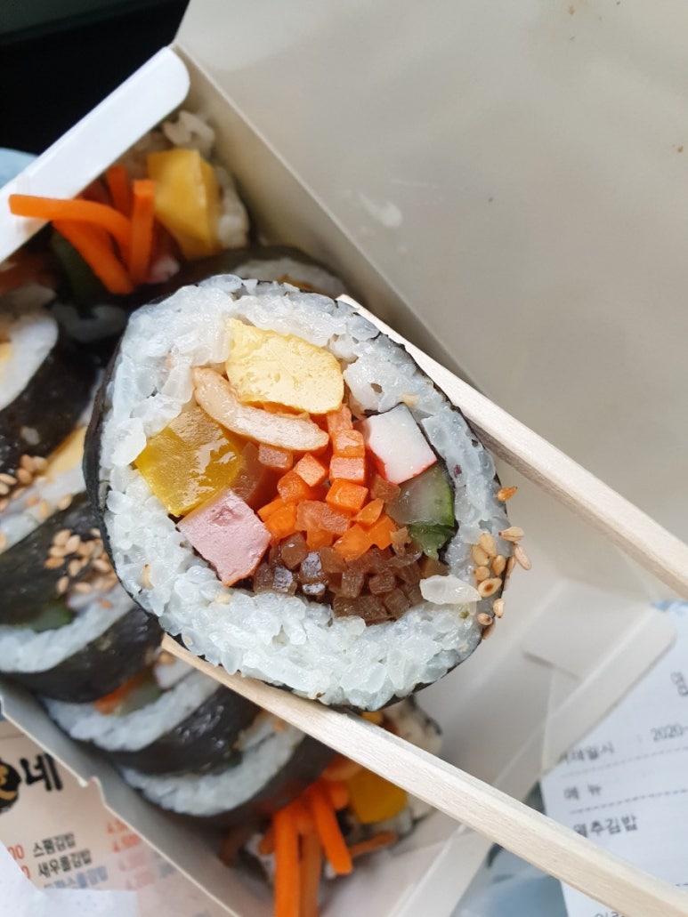 충북혁신도시김밥 김가네메뉴판 진천혁신점 네이버 블로그