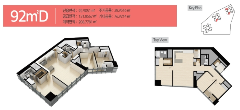 거래완료 부산 송도 힐스테이트이진베이시티 92d타입 송도해변조망 고층 급매 네이버 블로그