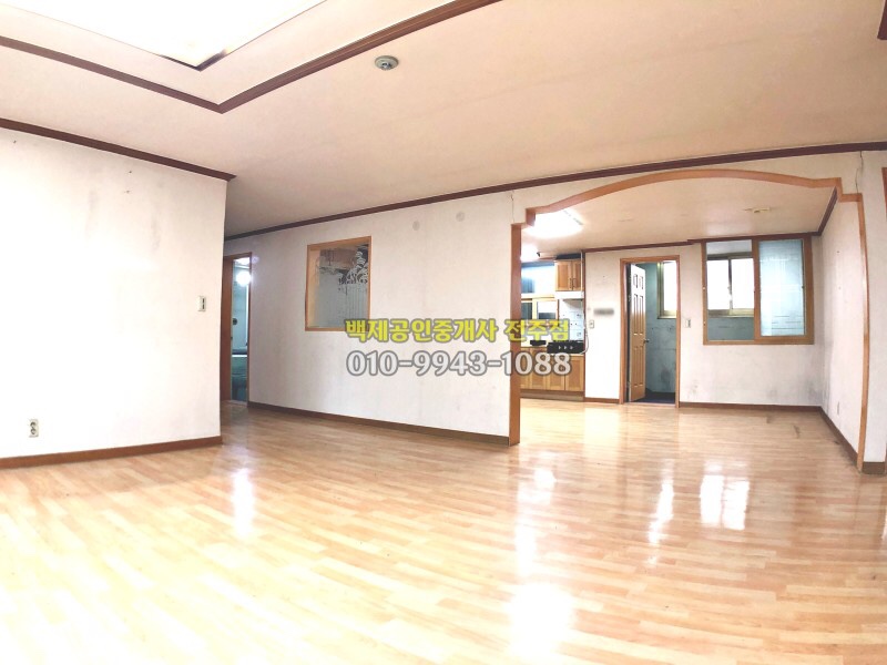 전주대형평수아파트매매 송천동 용소제일 49평 급매물 네이버 블로그