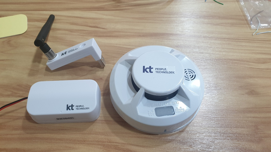 KT올레CCTV 설치 IoT 자가보안 화재감지기 작동 영상보세요 : 네이버 블로그