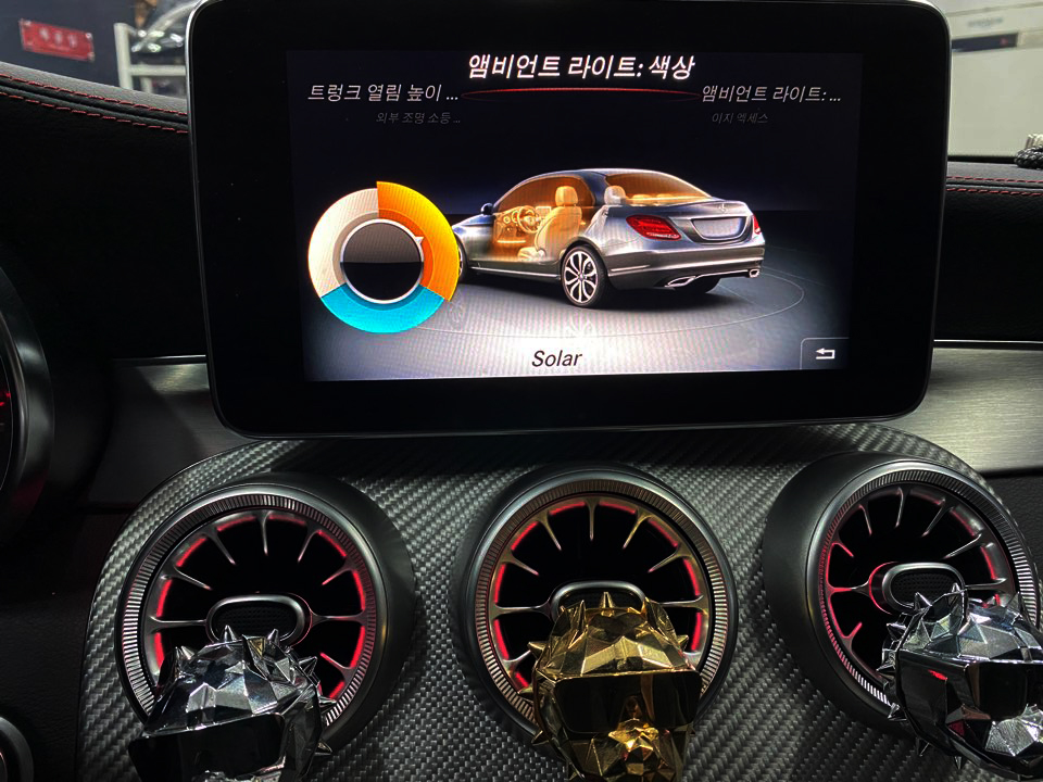 벤츠 C클래스 W205 C63amg룩 프론트바디킷 And 디퓨져 And 머플러팁 And 64컬러 엠비언트 And 송풍구 엠비언트 And 3d전동
