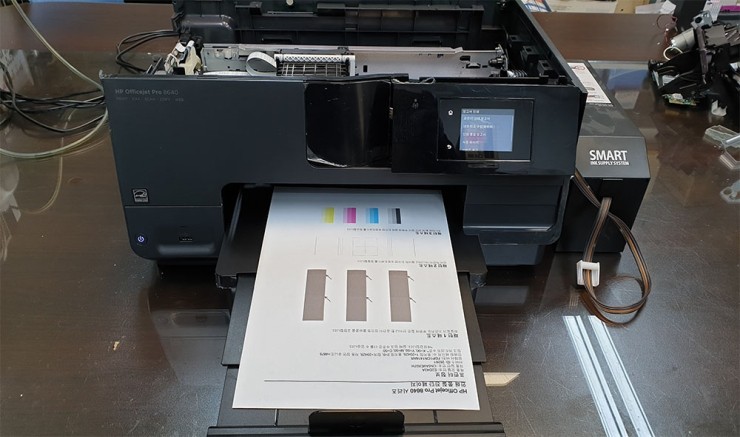 HP Officejet Pro 8640 - 출력이상 950헤드수리 [컴프링크] 용인 동백 죽전 분당 성남 프린터 수리 임대 판매 ...