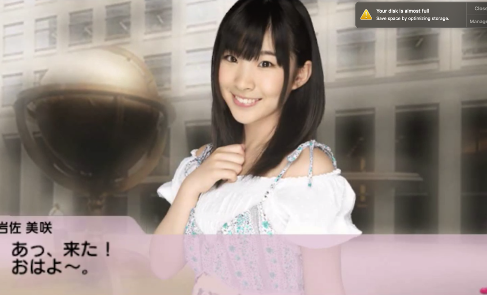 PSP AKB 1/48 アイドルと恋したら 3-1 岩佐美咲 街中 攻略 이와사 미사키 시내 게임일본어 by 울산일본어 連鎖教育 포트폴리오2020(Youtube 동영상 ...