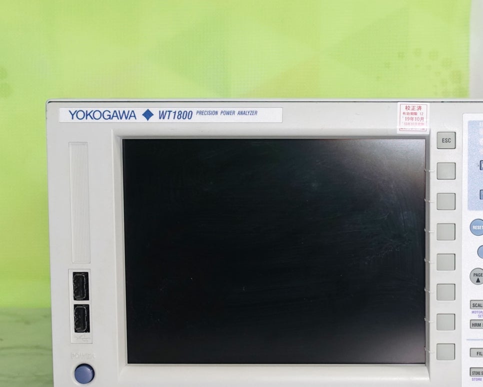 계측기 렌탈 매입 Yokogawa WT1800 전력분석기 (옵션빵빵!) Power Analyzer 중고계측기 대여 가능 : 네이버 블로그