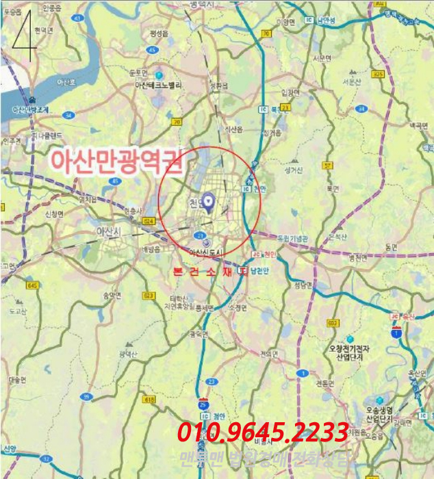 충청남도 천안시 서북구 쌍용11길 55 201동 5층504호 쌍용동주공아파트 네이버 블로그