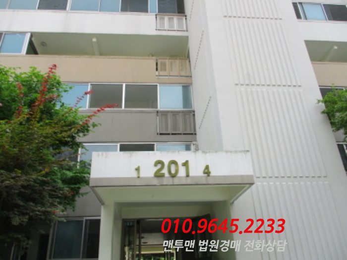 충청남도 천안시 서북구 쌍용11길 55 201동 5층504호 쌍용동주공아파트 네이버 블로그