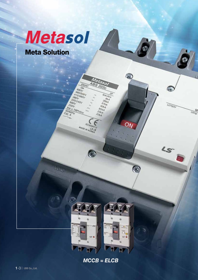 LS산전 배선용 차단기(MCCB) ABE/ABN/ABS/ABH/ABL 누전 차단기(ELCB)EBN/EBS/EBH : 네이버 블로그